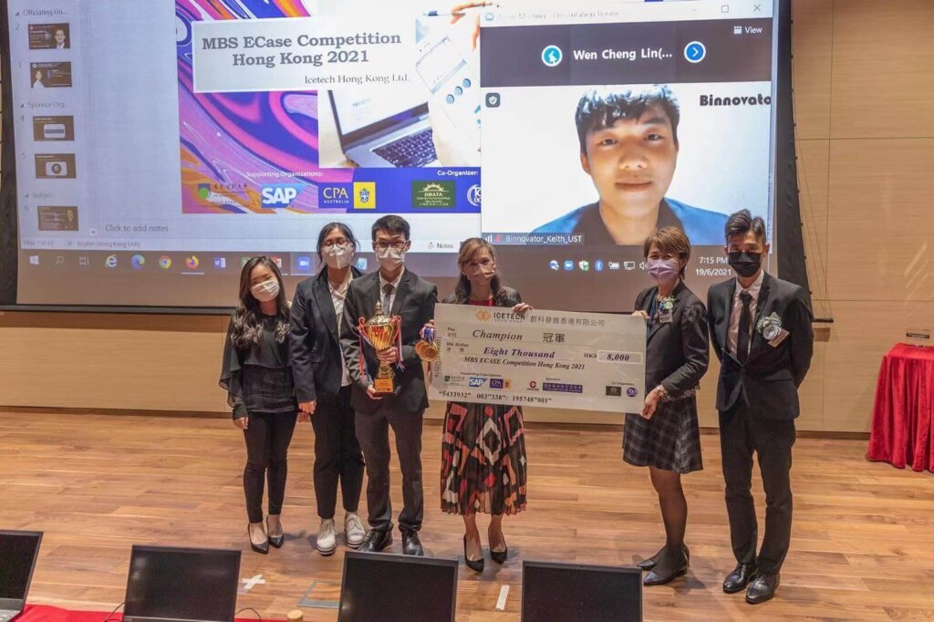 MBS Ecase Competition Hong Kong 2021 香港大賽圓滿閉幕！ – Top-BOSS